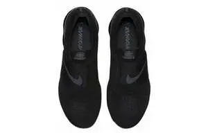 Nike Vapormax Moc Sneakers - Black/anthracite