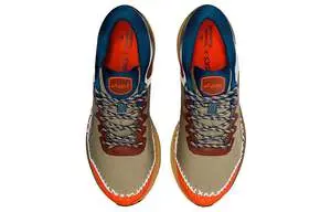 Asics X Vivienne Westwood Gel-kayano 27 Sneakers