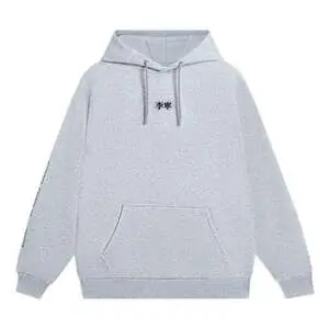 LI-NING Li-Ning Lifestyle Hoodie Grey/black