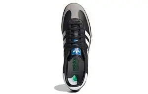 Adidas Samba Vegan Sneakers