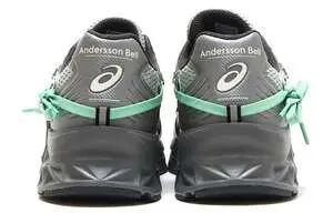Asics X Andersson Bell Protoblast Sneakers