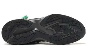 Asics X Andersson Bell Protoblast Sneakers