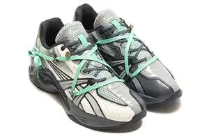 Asics X Andersson Bell Protoblast Sneakers