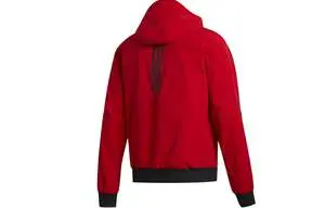 Adidas Embroidered Tiger Hooded Track Jacket