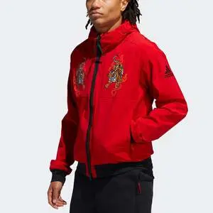 Adidas Embroidered Tiger Hooded Track Jacket
