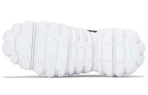 Onitsuka Tiger Sneakers - White/graphite Grey