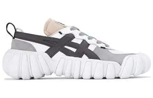 Onitsuka Tiger Sneakers - White/graphite Grey
