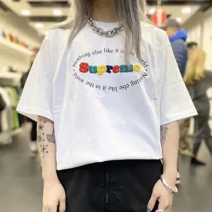 Supreme Ss20 Week 1 Nothing Else Ss Top Tee