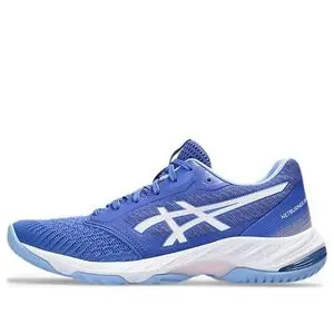Asics Netburner Ballistic Ff 3 Athletic Sneakers - Sapphire/cosmos