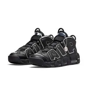 Nike More Uptempo Sneakers