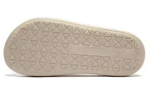 PUMA Shibui Cat Sliders - Beige