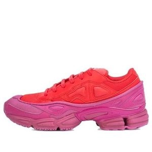 Adidas Raf Simons X Ozweego 'glory' Sneakers - Purple