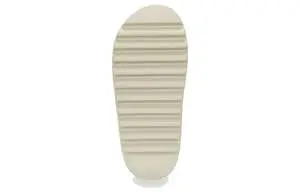 Adidas Yeezy Slide - Bone/bone/bone