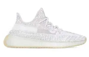 Adidas Yeezy Boost 350 V2 'yeshaya Reflective' Sneakers - Grey