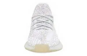 Adidas Yeezy Boost 350 V2 'yeshaya Reflective' Sneakers - Grey