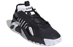 Adidas Streetball Sneakers - Black