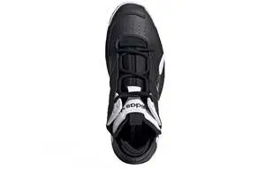 Adidas Streetball Sneakers - Black