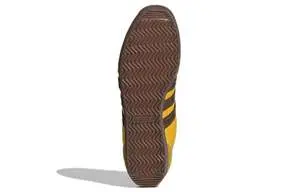 Adidas Wales Bonner Japan "hazy Dark Brown - Yellow