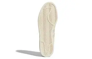 Adidas Pharrell Williams X Campus 'ecru Tint' Sneakers