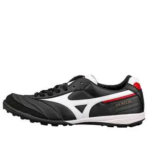Mizuno Morelia Sala Japan Tf - Black