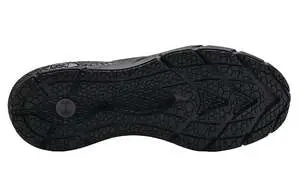 Under Armour Hovr Phantom 2 Intelliknit Athletic Sneakers - Black