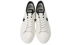 CONVERSE One Star J Made In Japan Sneakers - White/black