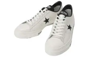 CONVERSE One Star J Made In Japan Sneakers - White/black