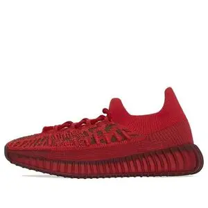 Adidas Yeezy Boost 350 V2 Cmpct "slate Red" Sneakers - Red/gum