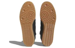 Adidas X Pharrell Humanrace Samba Sneakers