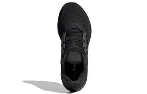 Adidas Pureboost 22 "triple " Sneakers - Black