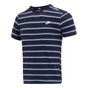Nike Striped Sport Tops For Men