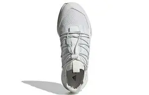 Adidas Voyager 21 Travel Sneakers - White