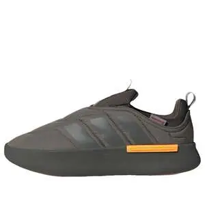 Adidas Adipuff Shoes - Olive Strata
