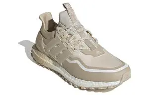 Adidas Ultraboost All Terrain Sneakers