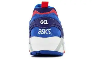 Asics X Mita Gel-kayano "indigo - Blue