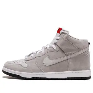 Nike Dunk High Pro Sneakers - Grey
