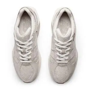 NEW BALANCE Wrpd Runner Sneakers - Grey/beige