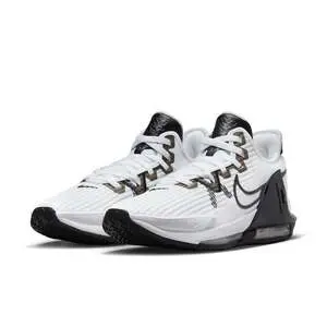 Nike Lebron Witness Tb High-top Sneakers - White/black