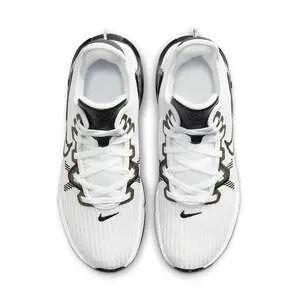 Nike Lebron Witness Tb High-top Sneakers - White/black