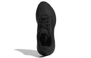 Adidas Galaxy "triple " Athletic Sneakers - Black