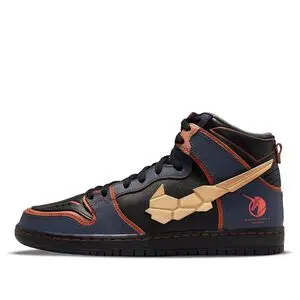 Nike X Gundam Sb Dunk High 'project Unicorn Banshee Norn