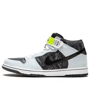 Nike Dunk Mid Premium Sb "heavy Metal
