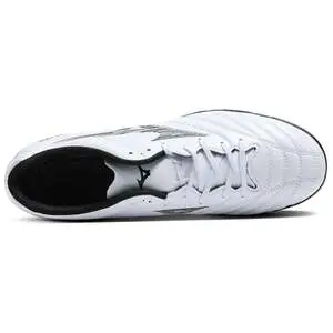 Mizuno Monarcida Neo Iii Select As Athletic Sneakers - White/grey/black