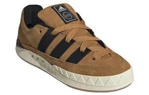 Adidas Atmos X Adimatic Og Shoebox Sneakers