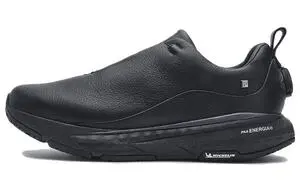 FILA Boa Energy 2 Elite Sneakers