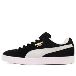PUMA Suede Vintage Mij X Beams Sneakers - Default Colorway