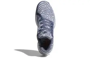 Adidas Harden Volume 1 Ls Primeknit 'raw Steel - Grey