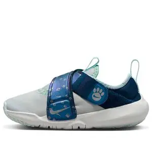 Nike Flex Advance Se "pawprints" Low Top Sneakers