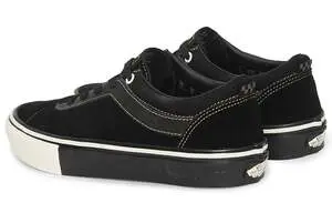 VANS Rassvet X Skate Bold Sneakers