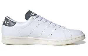 Adidas Human Made X Stan Smith Sneakers
